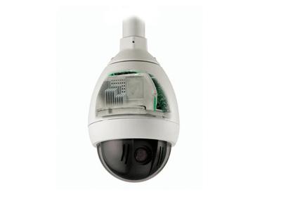 PT. Sensorlink Yumitaro Indonesia - BOSCH Security System - CCTV Camera ...